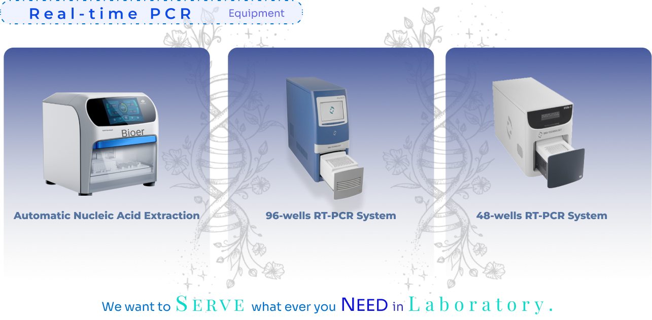 MMPM Laboratory Supply And Consultancy Services MMPM Laboratory Supply And Consultancy Services